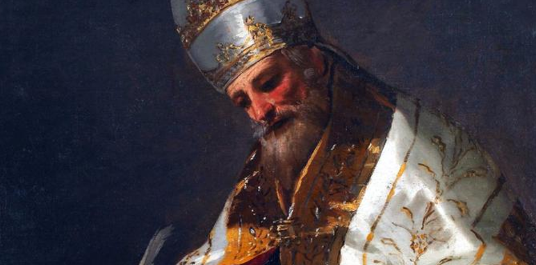 Pope Saint Gregory | St. Margaret Mary Church