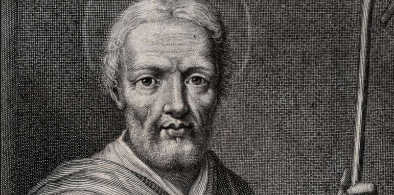 St. Paulinus of Nola | St. Margaret Mary Church